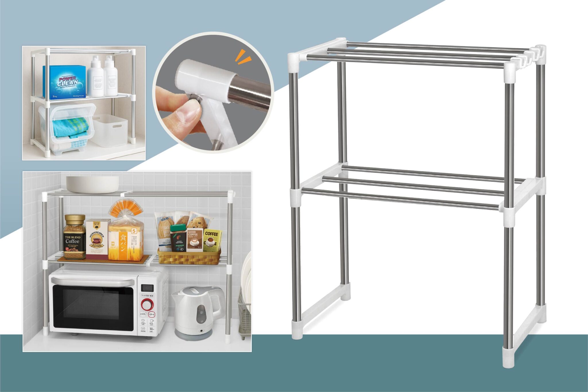 シンク下2段ラック | 株式会社ハック